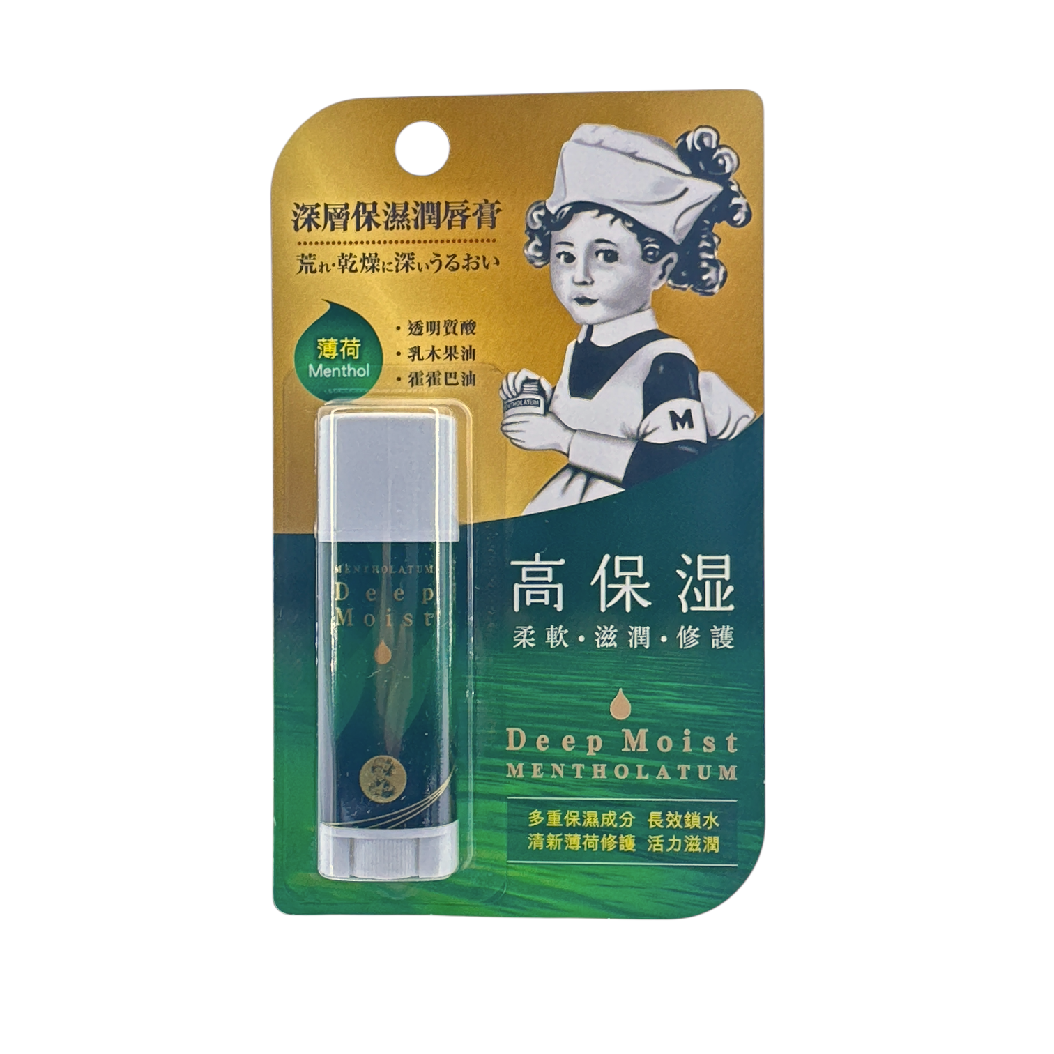 Mentholatum Deep Moist Menthol Lip Balm 4.5g / Zakura Global – ZAKURA ...