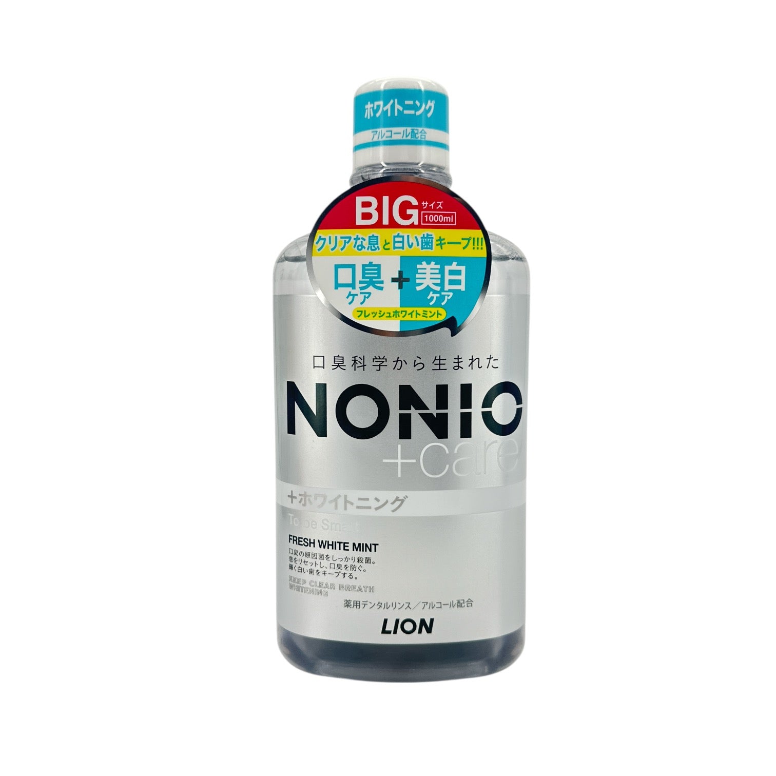 Nonio Fresh White Mint Mouthwash 1000ml / Zakura Global – ZAKURA GLOBAL